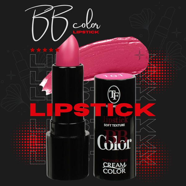TF Кремовая помада для губ "BB Color Lipstick", тон 101 - купить с ...