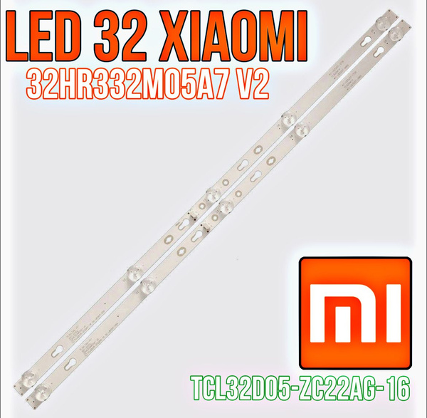 Подсветка 32HR332M05A7 V2 (TCL32D05-ZC22AG-16) для TCL LED32D3000 L32M5 ...