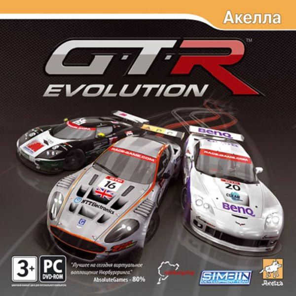 Игра GTR Evolution (PC, Русская версия) купить по низкой цене с доставкой в интернет-магазине ...