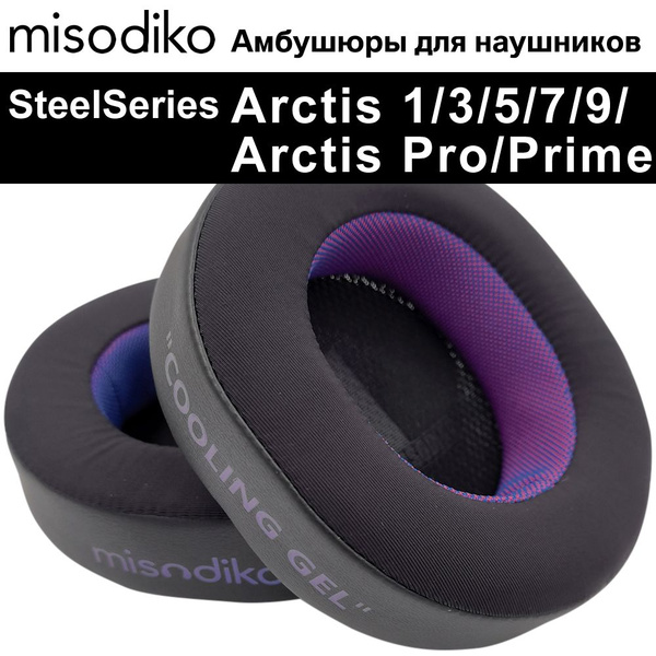 misodiko Амбушюры для наушников SteelSeries Arctis 1, 3, 5, 7, 9, Pro ...
