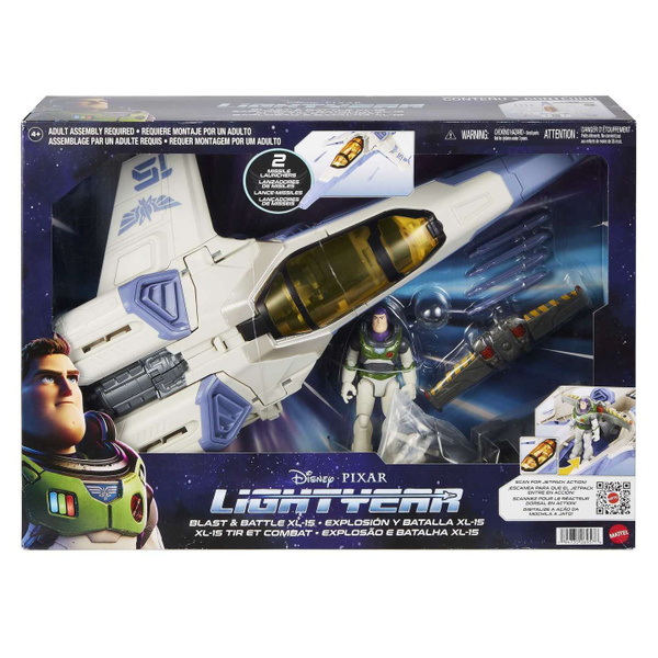 Фигурка автомобиля Disney Pixar Lightyear Deluxe XL-15 - купить с ...