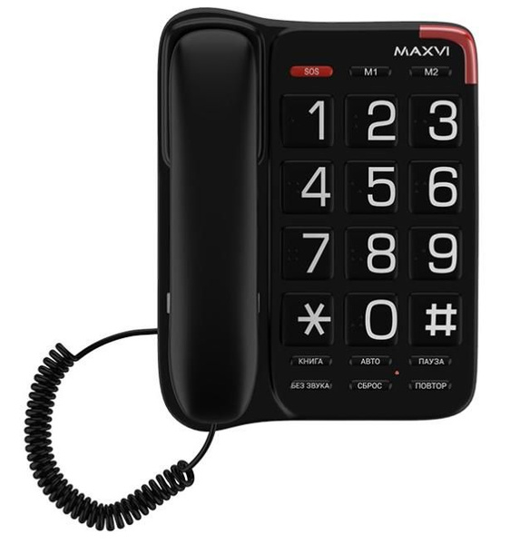 Проводной телефон Maxvi CB-01 black - купить с доставкой по выгодным ценам в интернет-магазине ...