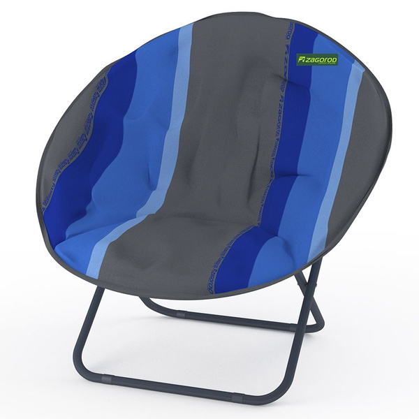 Zagorod Стул складной туристический - купить с доставкой по выгодным ...