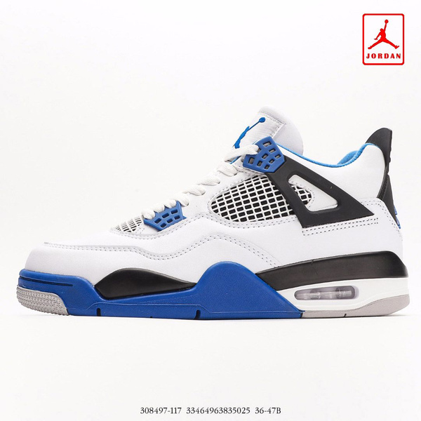 Кроссовки High Top Sneaker - купить с доставкой по выгодным ценам в ...