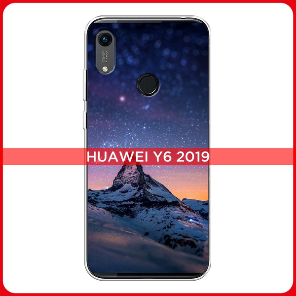 Силиконовый чехол на Huawei Y6 2019/Y6s/Honor 8A / Хонор 8А Ночные ...