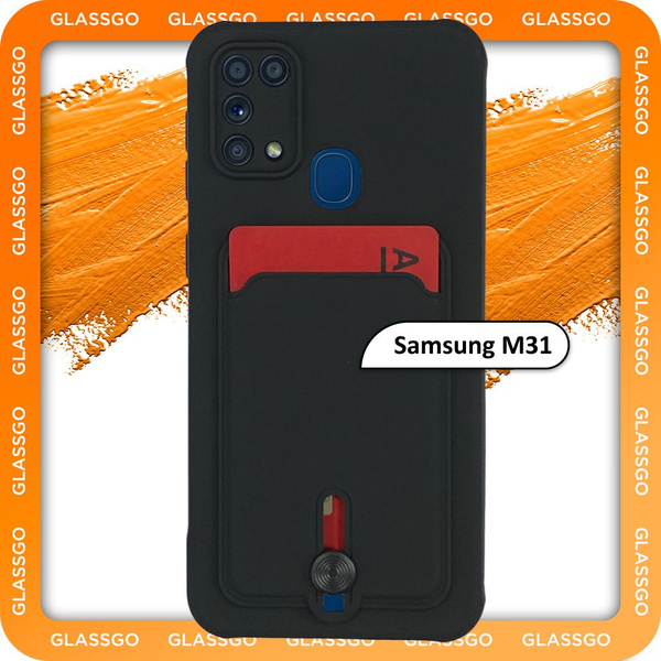 Чехол силиконовый черный на Samsung M31 на Самсунг М31 с защитой камеры ...