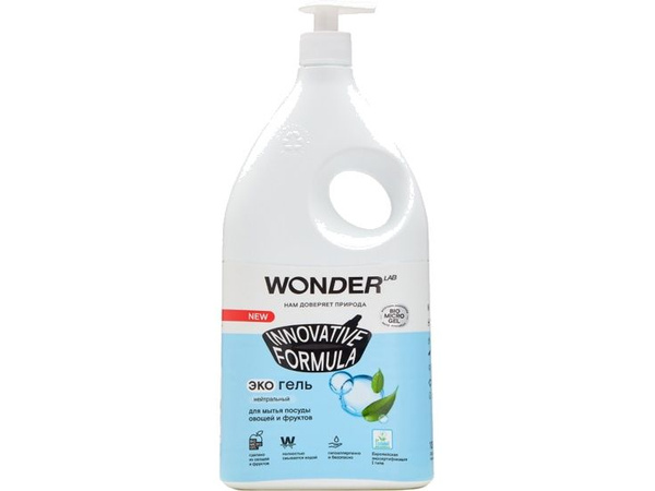 Экогель WONDER LAB для мытья посуды - купить с доставкой по выгодным ...