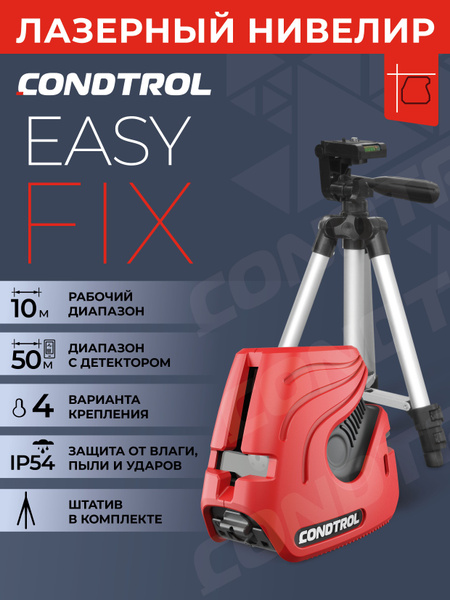Купить Лазерный уровень / нивелир CONDTROL EasyFix с дальностью до 10 м ...