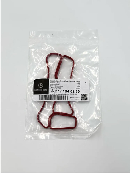 Mercedes Benz Прокладка (двигатель) A2721840280 - Mercedes-Benz арт ...