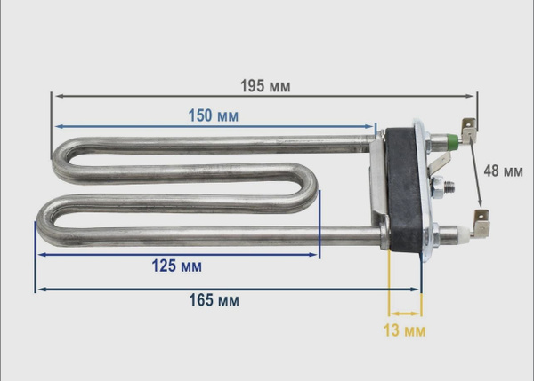 Тен стиральной машины indesit ariston 1700w - купить с доставкой по ...