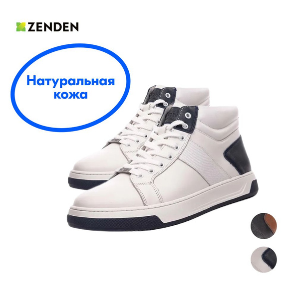 Кеды Zenden - купить с доставкой по выгодным ценам в интернет-магазине ...