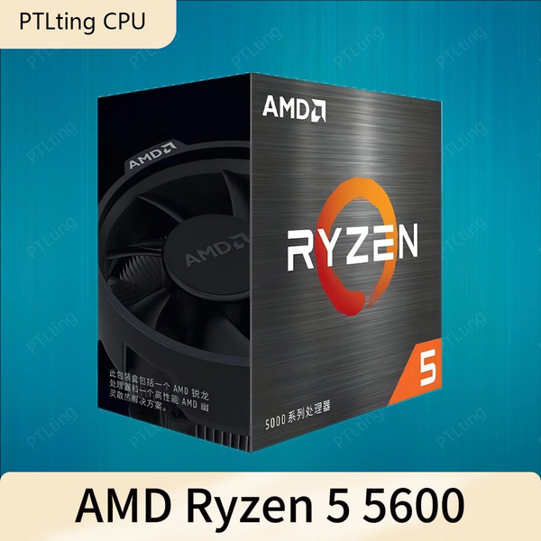 Процессор AMD Ryzen 5, BOX (с кулером), 6 яд., 3.5 ГГц купить по низкой ...