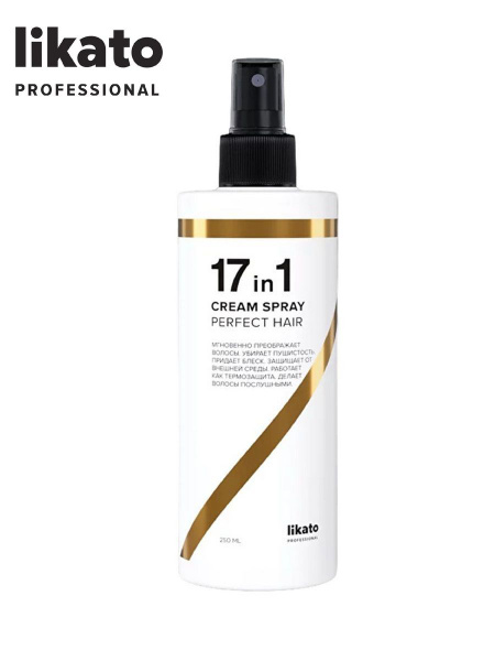 Likato Professional Спрей для ухода за волосами, 250 мл - купить с ...