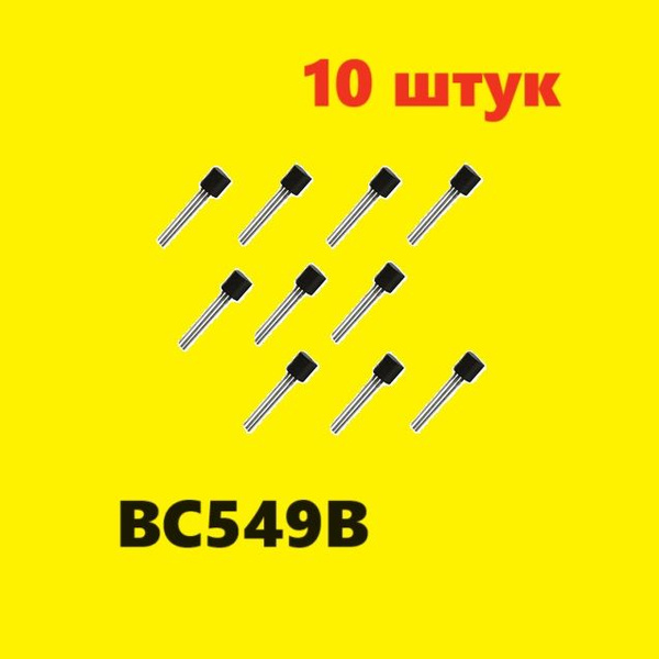 BC549B транзистор (10 шт.) TO92 замена BC546 схема BC548 характеристики ...