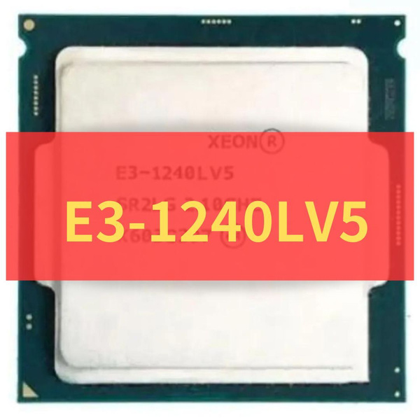 Процессор Intel Xeon, OEM (без кулера), 4 яд., 2.1 ГГц купить по низкой цене с доставкой в ...