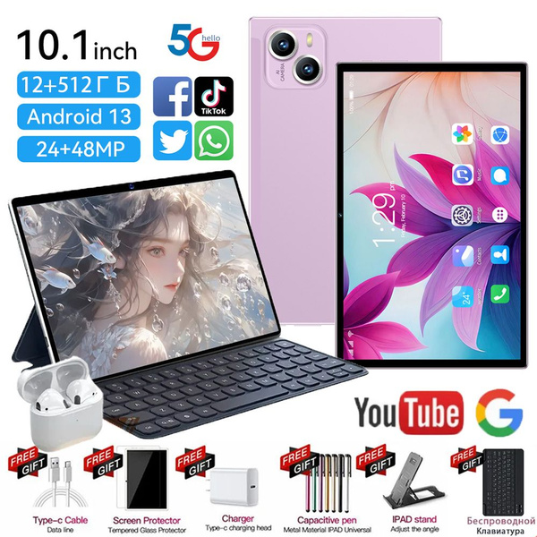 Купить планшет Mate 5 pro，Android 13, 8000 мАч, поддержка WIFI+ GPS+ 5G ...