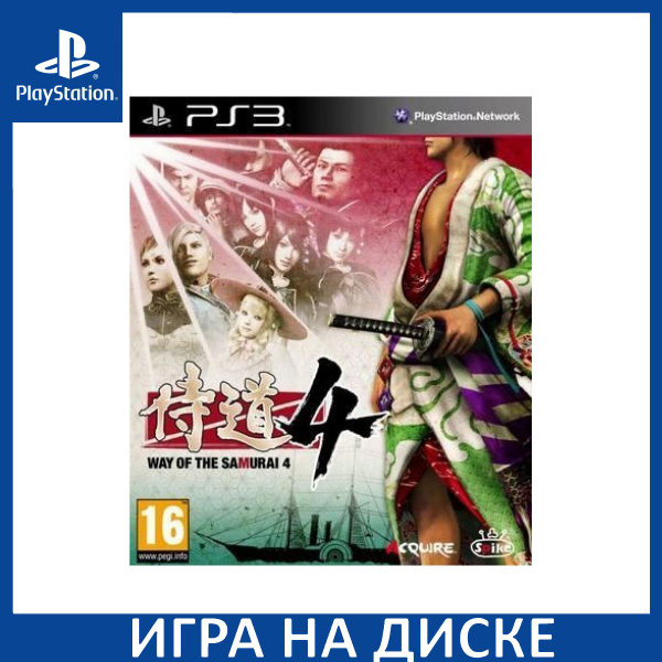 Игра Way of the Samurai 4 (PS3) (PlayStation 3, Английская версия ...