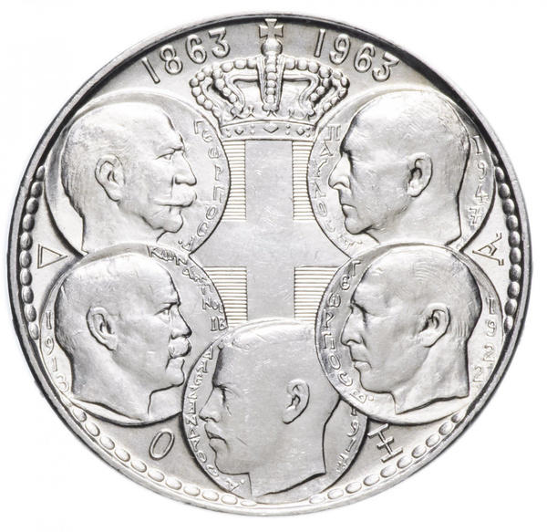 Греция 30 драхм 1963 "100 лет королевской династии Греции", серебро, сохранность XF-AU - купить ...