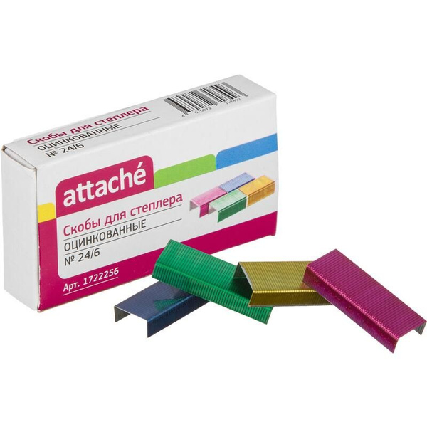 Скобы для степлера Attache №24/6 с никелевым покрытием (1000 штук в упаковке) - купить с ...