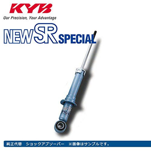 Стойка амортизационная зад KYB NSF9255 купить c доставкой на OZON по ...