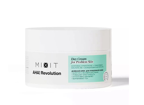 Крем дневной для лица MIXIT Day Cream Glycolic 3% 50 мл - купить с ...