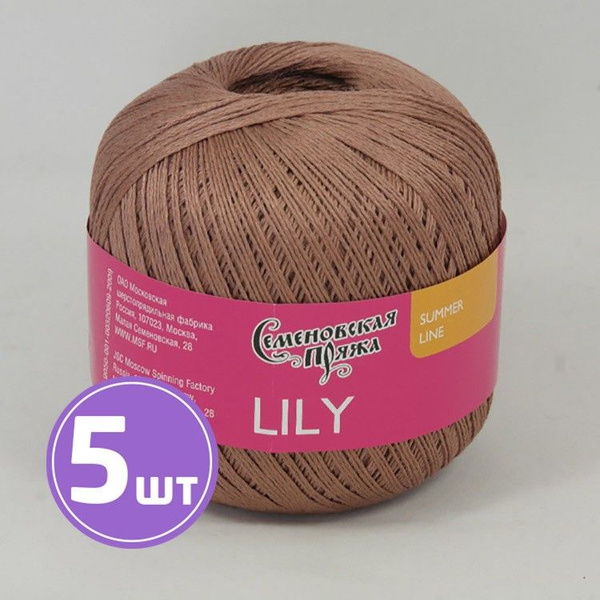 Пряжа для вязания спицами, крючком Семеновская пряжа "Lily ...