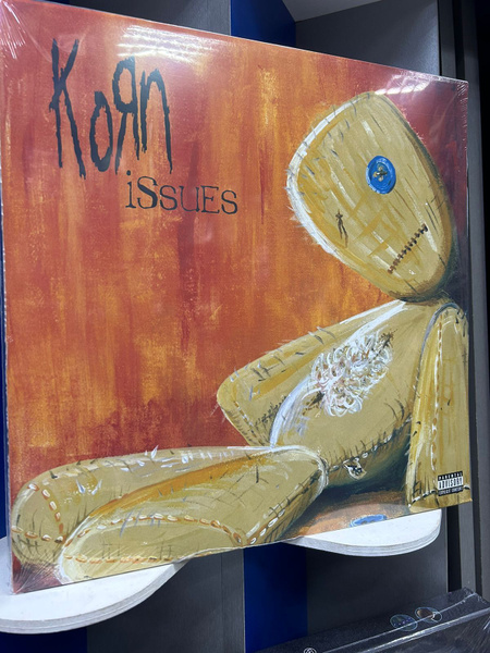 Korn. Issues (2 LP) Виниловая пластинка - купить с доставкой по выгодным ценам в интернет ...