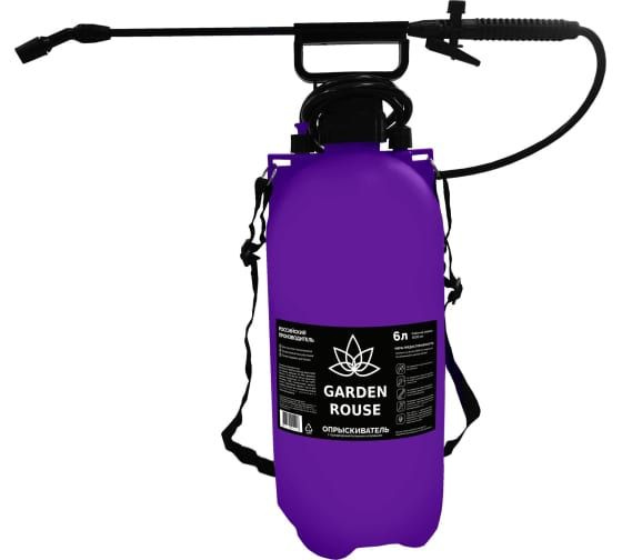 GARDEN ROUSE Опрыскиватель садовый - купить с доставкой по выгодным ...