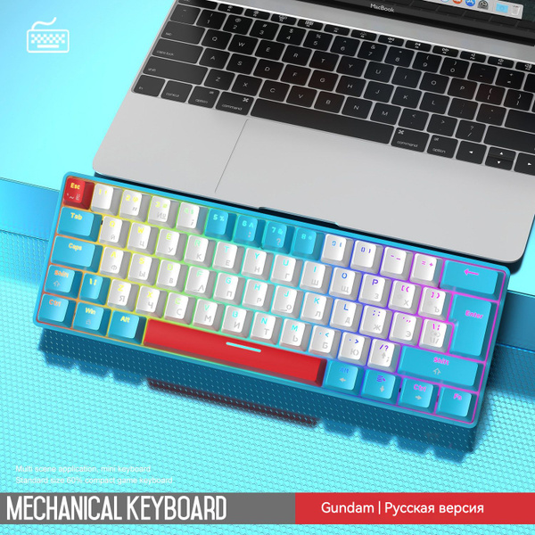 Механическая клавиатура HC-Tech T60 купить по низкой цене: отзывы, фото ...
