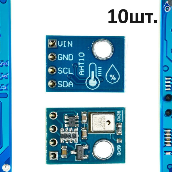 Модуль датчика температуры и влажности AHT10 для Arduino - купить с ...