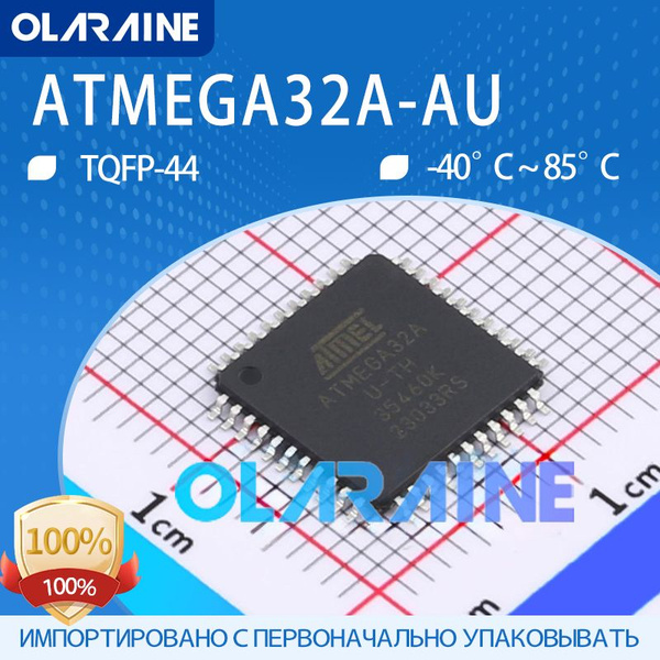10 шт ATMEGA32A-AU TQFP-44 8-битный микроконтроллер MCU 32KB Микросхемы IC Microchip - купить с ...