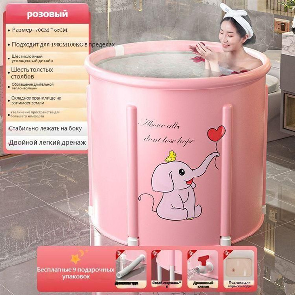 Складная ванна для взрослых, SPA-комплекс для дома и дачи круговой ...