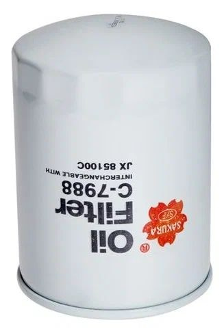 Фильтр масляный Sakura C7988 - купить по выгодным ценам в интернет ...