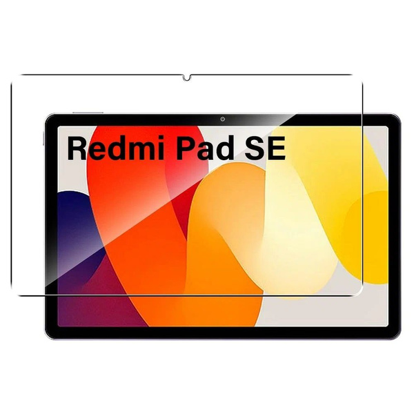 Защитное стекло Tempered Glass для планшета Xiaomi Redmi Pad SE (2023 ...