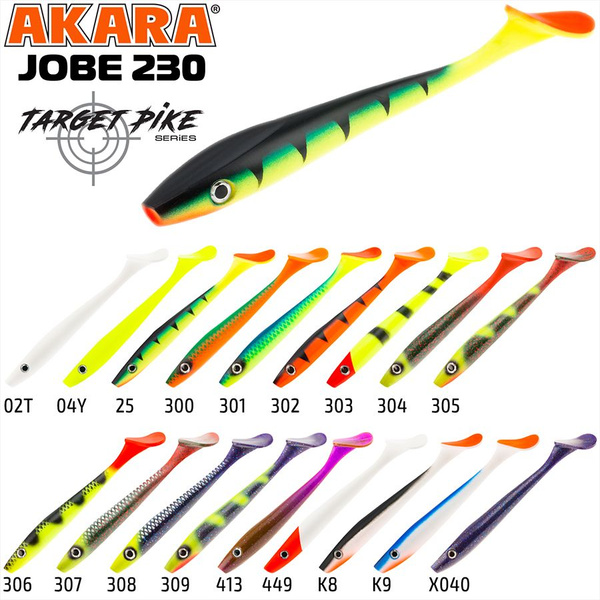 Рипер Akara Jobe Target Pike 200мм 45гр (2 шт) Цвет:300 купить c ...
