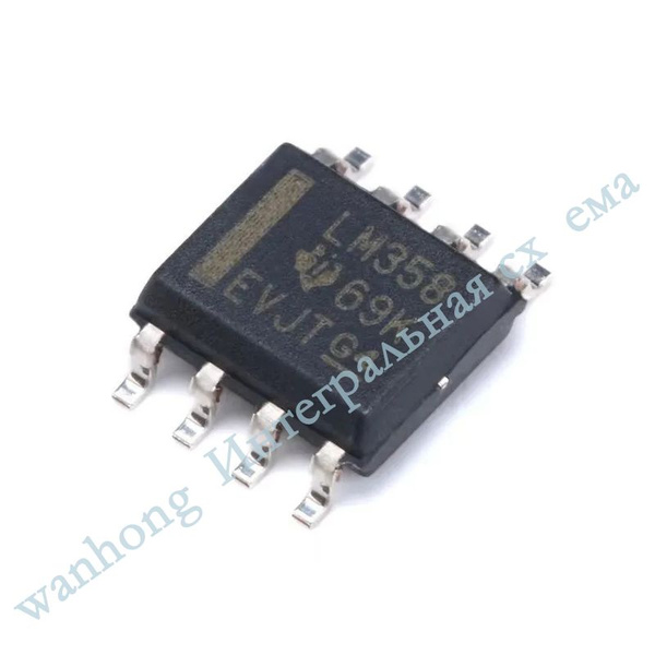 10 шт. SOP8 LM358 LM358DR LM358 SOP LM358D SMD Новая и оригинальная микросхема - купить с ...
