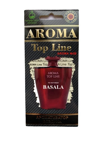 Ароматизатор картонный Aroma Top Line №59 ''BASALA'' - купить с ...