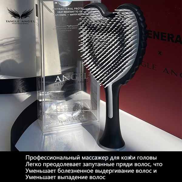 Расческа Tangle Angel British Angel Princess для подарков для женщин ...