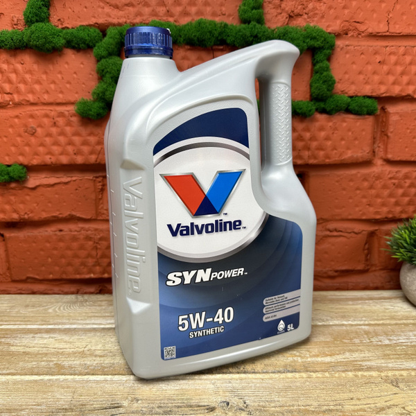 Масло моторное Valvoline 5W-40 Синтетическое - купить в интернет ...