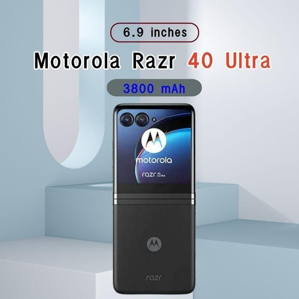 Смартфон Motorola Razr 40 Ultra - купить по выгодной цене в интернет-магазине OZON (1393189668)