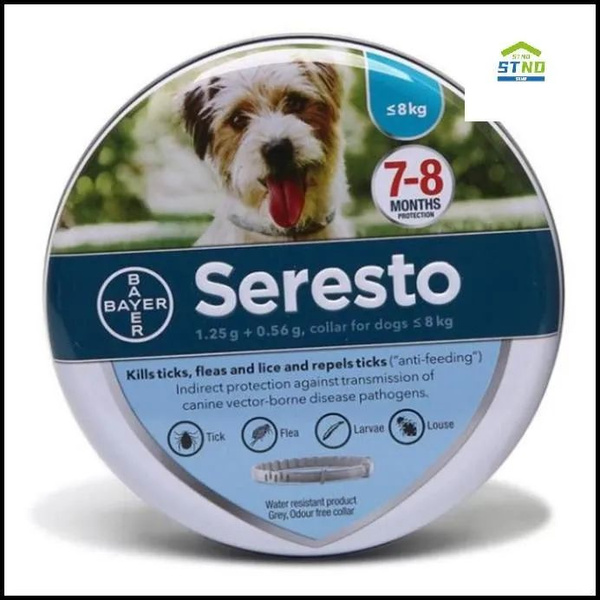 Ошейник Bayer/Elanco Foresto для собак до 8 кг, 38 см. - купить с ...