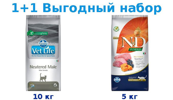 Сухой корм Взрослые, Farmina Vet Life Neutered Male курица, рыба 10 кг ...