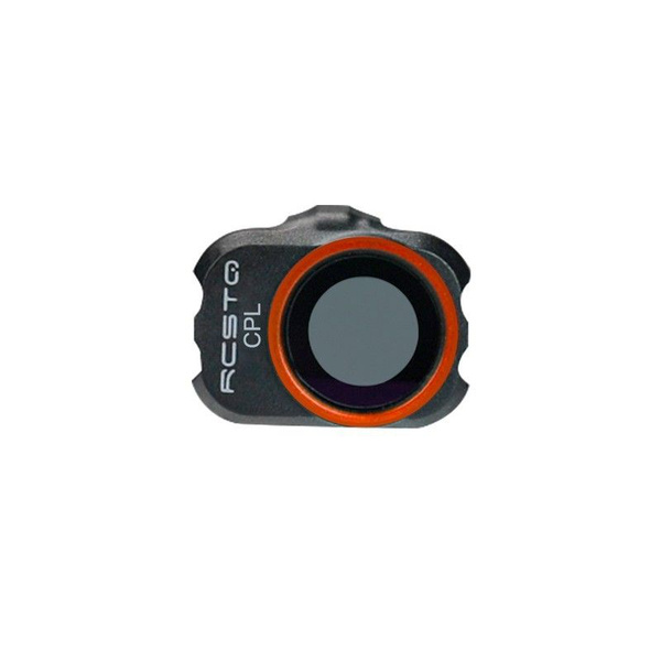 Подходит для Dji Magic Mini 1 2SE фильтр с затемняющим объективом ND ...