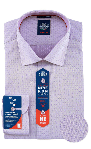 Рубашка Mario Machardi Slim fit - купить с доставкой по выгодным ценам ...