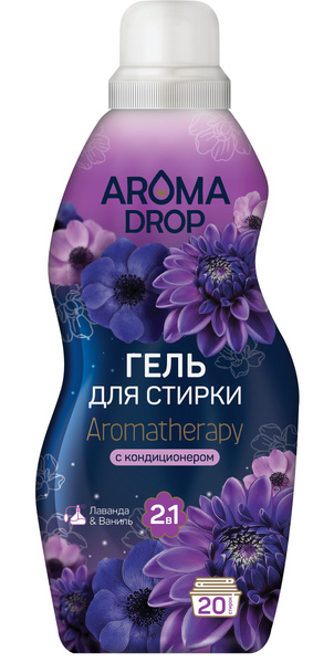 Гель для стирки с кондиционером Aroma Drop 2в1 Aromatherapy Лаванда и ...