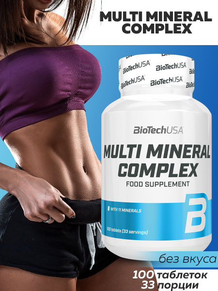 Витамины и минералы, комплекс Multi Mineral Complex Biotech USA 100 таблеток - купить с ...