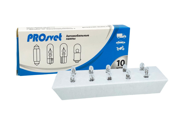 Лампа автомобильная PROsvet 24 В, 10 шт. купить по низкой цене с ...
