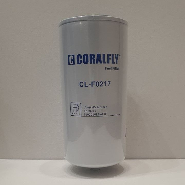 Фильтр топливный CORALFLY FS20217 - купить по выгодным ценам в интернет ...