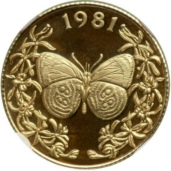 Панама 20 бальбоа 1981. Бабочка. Золото. Слаб UNC. РЕДКАЯ! - купить в интернет-магазине OZON с ...
