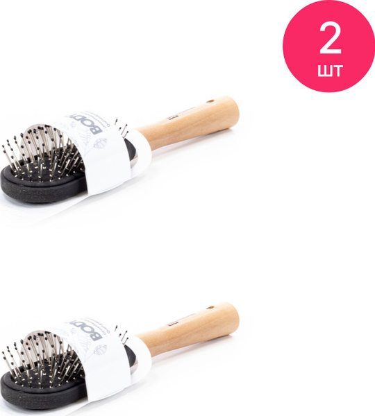 Щетка для волос Meizer / Мейзер пластиковая с деревянной ручкой и ...
